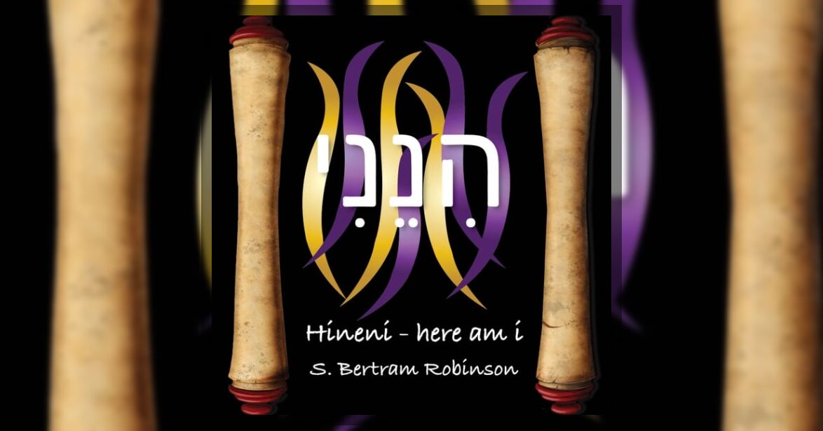 S. Bertram Robinson - Hineni