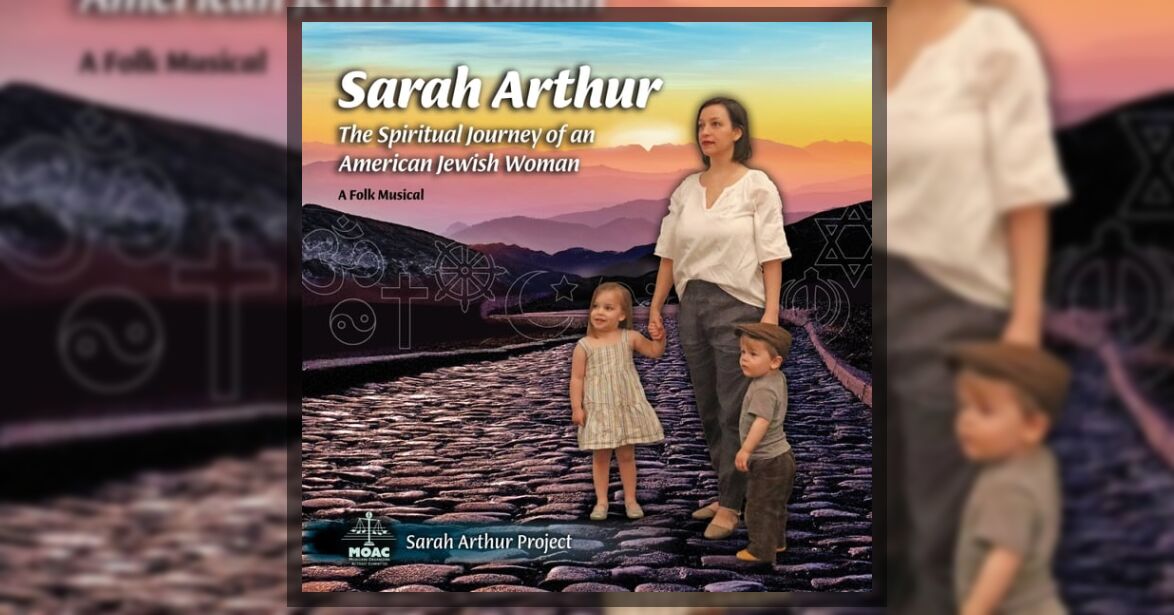 Sarah Arthur Project - Sarah Arthur: The Spiritual Journey of an ...