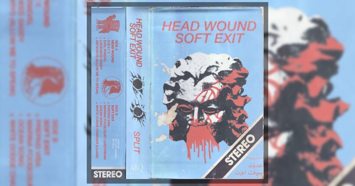 Head Wound & Soft Exit - Split